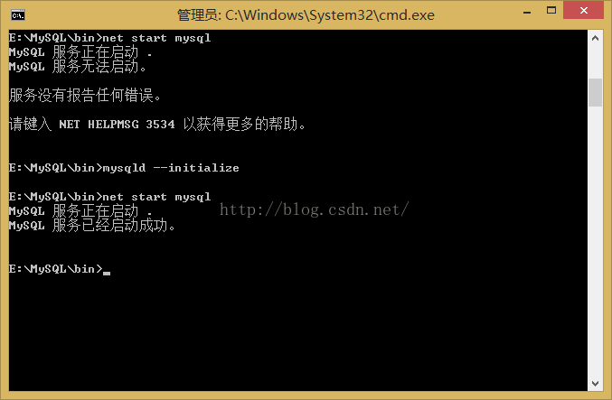 Mysql5 7版本无法启动服务【启动后自动停止】的解决方法 Mysql5 7 26 已停止 Csdn博客