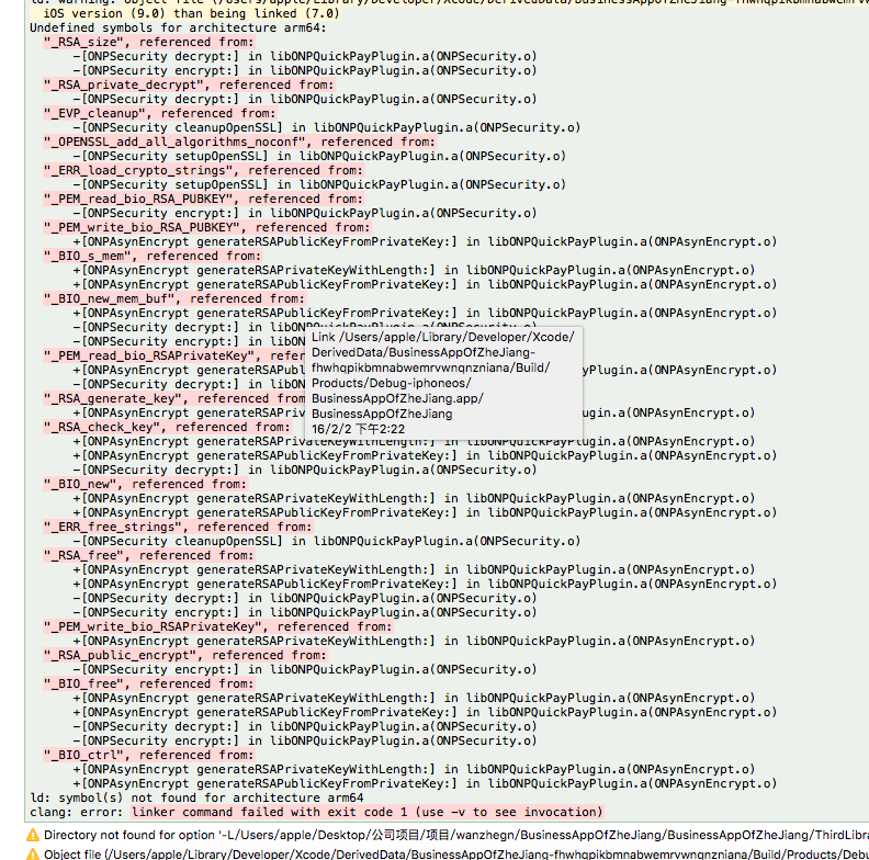 关于导入 A文件后报错undefined Symbols For Architecture Arm64 Undefined Symbols