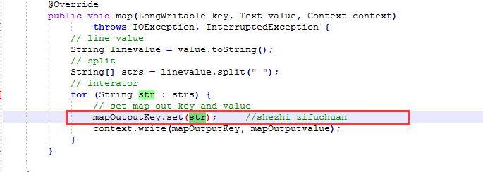 Mapreduce 单词统计编程mapreduce单词统计代码详解 Csdn博客