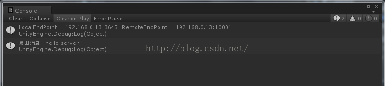 Unity3d中使用socket进行数据通信（二）unity Networkstream Csdn博客 9353