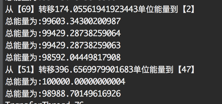 多线程中的互斥与同步机制 多线程 Private Final Object Analysislock Csdn博客