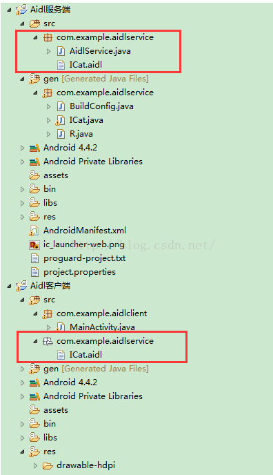 Java Lang Securityexception Binder Invocation To An Incorrect Interface报错问题 Csdn博客