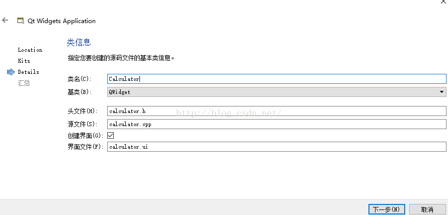 Qt C实现简单计算器（仿windows计算器普通模式）c Qt计算器 Gitee Csdn博客 9253
