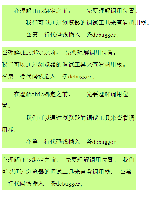 css技巧属性_unicode-bidi: isolate;-CSDN博客