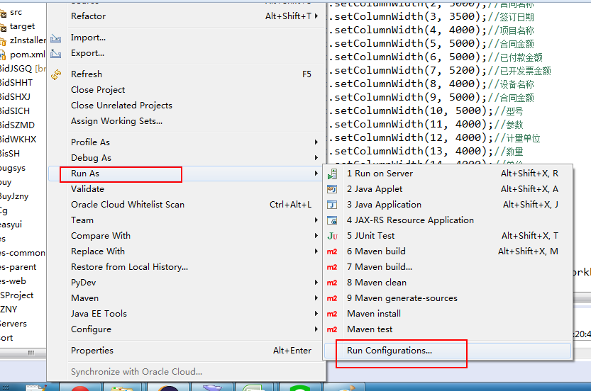 Eclipse不能使用debug，解决方法eclipse Jar 配置源码后无法debug Csdn博客 