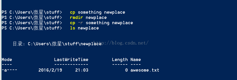 Cp命令和cp R的区别 Python学习中的小贴士e01cp R Csdn博客 