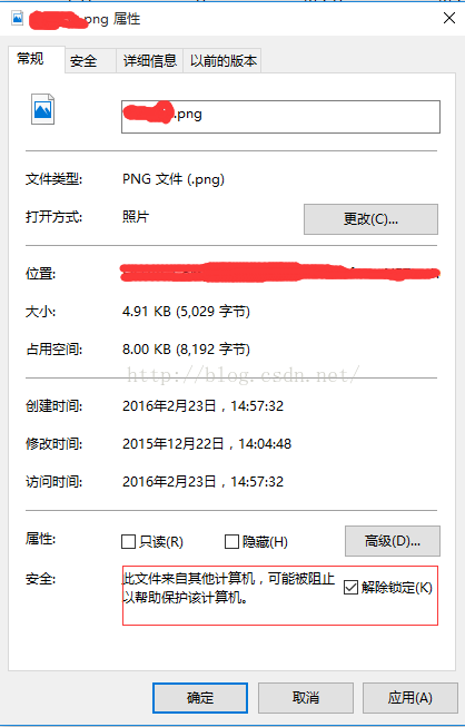 Wpf设计器显示图片，运行却不显示图片wpf运行图片不显示 Csdn博客 