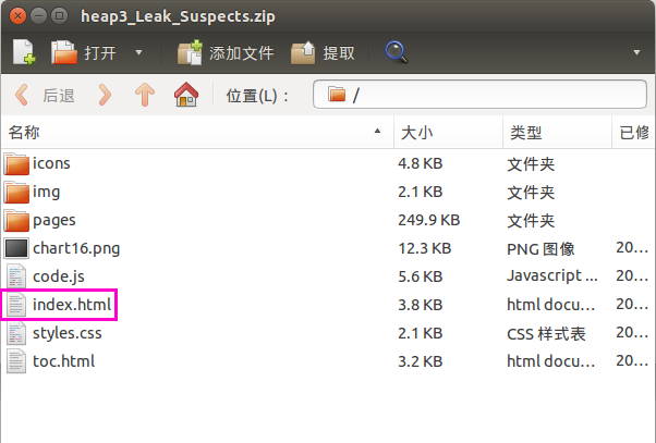 利用内存分析工具（memory Analyzer Tool，mat）分析java项目内存泄露 Memoryanalyzer 远程 Csdn博客