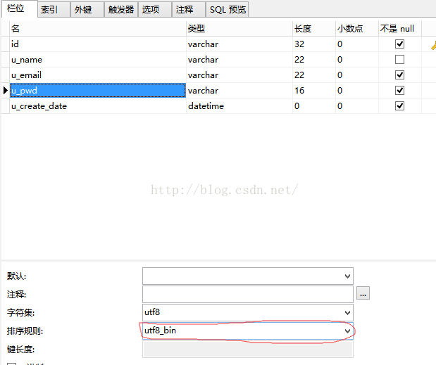 Windows系统下mysql查询语句区分大小写的设置。 Win10配置mysql区分大小写 Csdn博客