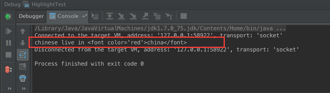 Lucene —— 搜索结果高亮显示lucene搜索关键词带红色 Csdn博客