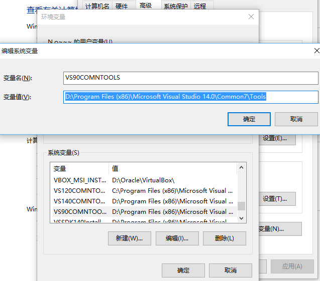 【python】安装python包时遇到error Microsoft Visual C 90 Is Required的简答 杨浪 博客园