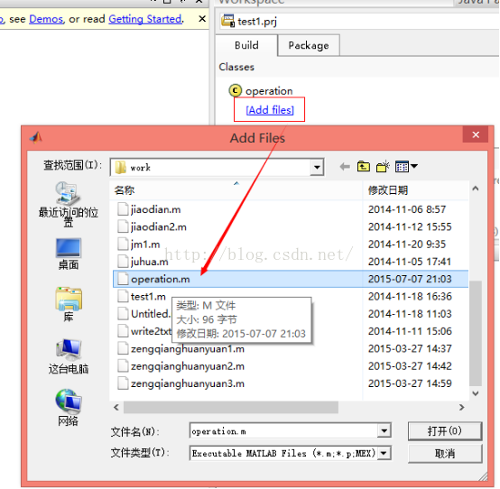 Java调用matlab程序java 程序调用matlab 程序就挂了 Csdn博客 