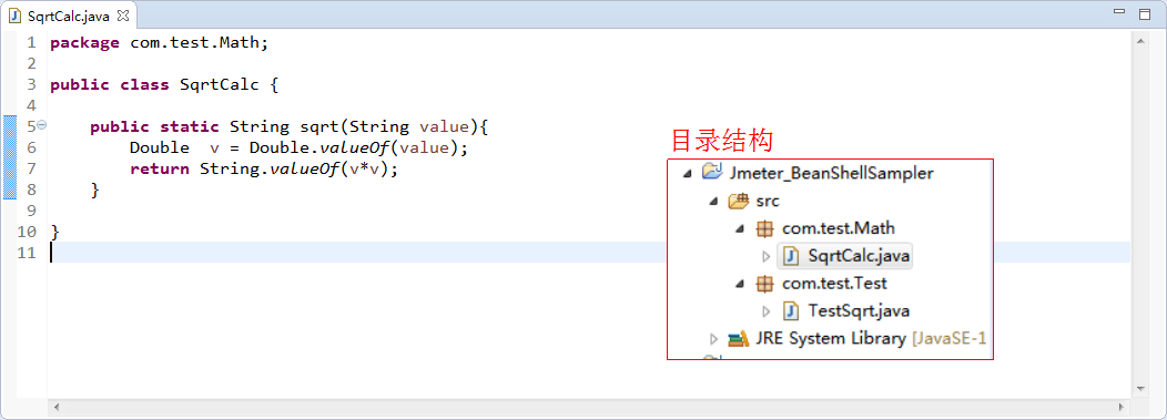 Eclipse中java文件生成jar文件的方法eclipse对单个的java Class文件打成jar包 Csdn博客 