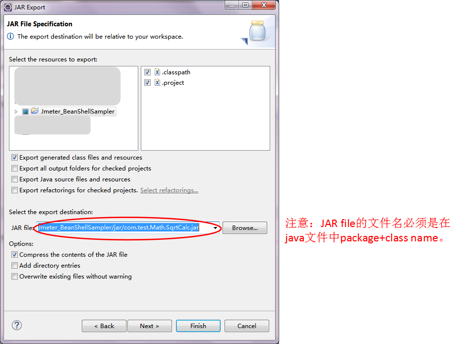 Eclipse中java文件生成jar文件的方法eclipse对单个的java Class文件打成jar包 Csdn博客 