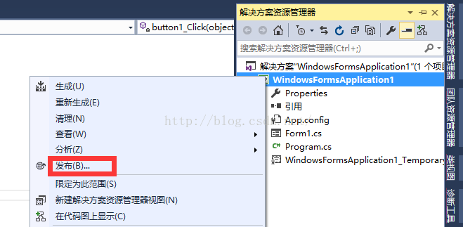 Cwinform程序如何使用clickonce发布并自动升级（图解）c Clickone发布 Csdn博客 
