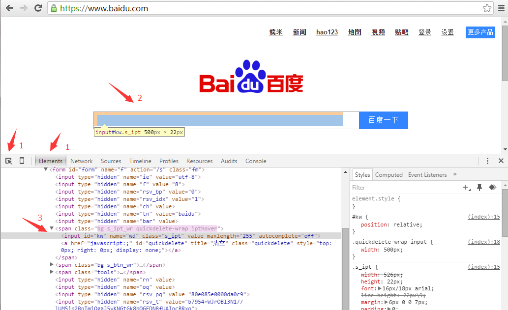 学习使用robot Framework自动化测试框架（四）——web元素定位robotframework Web元素定位 Csdn博客 