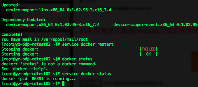 Dockerdocker Dead But Pid File Exists Csdn博客 3541