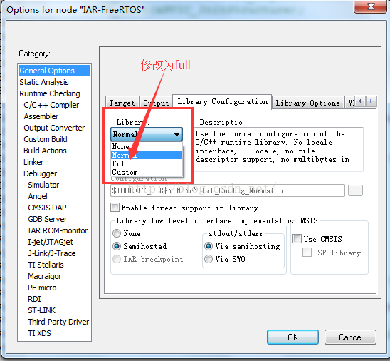 Iar中使用printf总结 Iar Printf Csdn博客