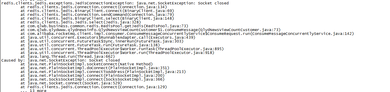 常见的jedisconnectionexception 异常jedisconnectionexception异常 Csdn博客 