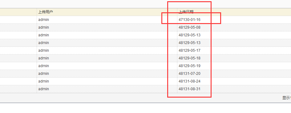 多种方式解决easyui—datagrid中datetime的格式化问题 Csdn博客 
