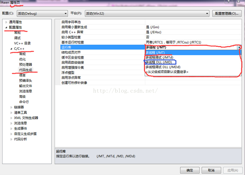 Fatal Error C1189 Error Building Mfc Application With Md D Crt Dll Version Requires Mfc 