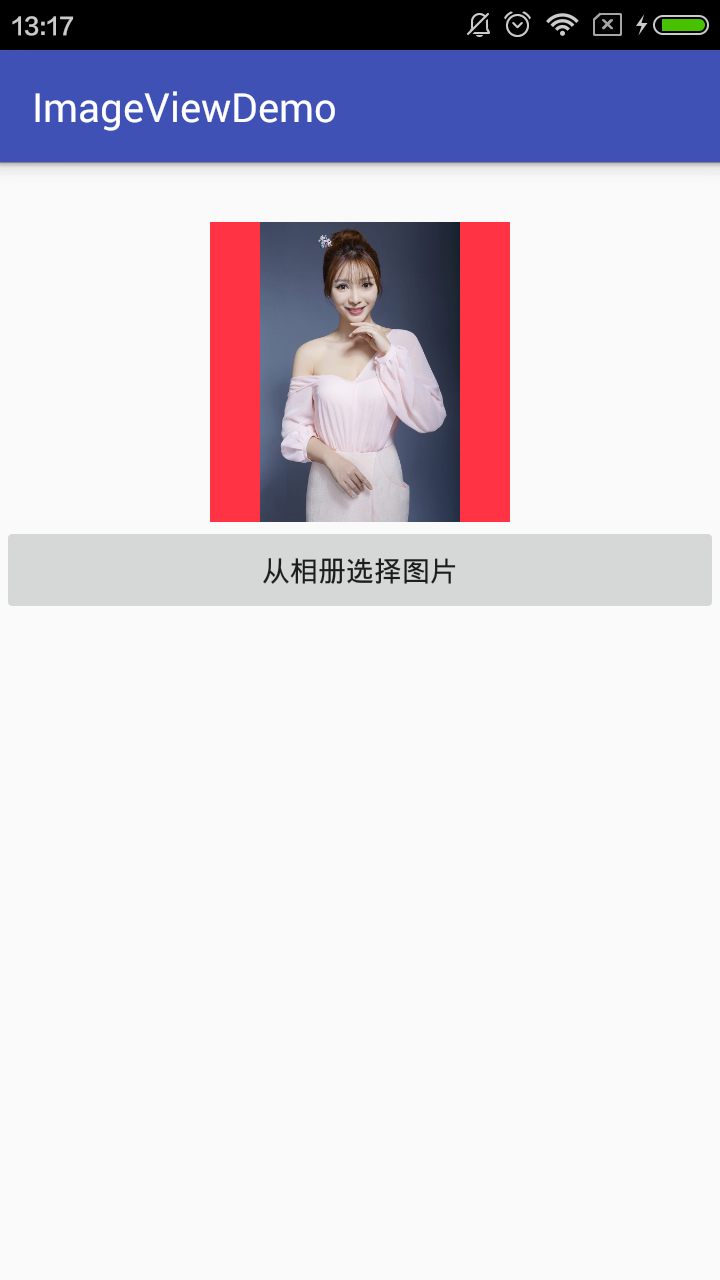 Android Imageview 的scaletype属性详解（一）appcompatimageview Scaletype Csdn博客 