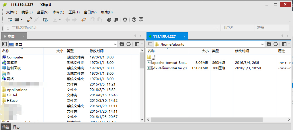 Linux下jdk和tomcat安装及配置 Linux Jdk Tomcat Csdn博客