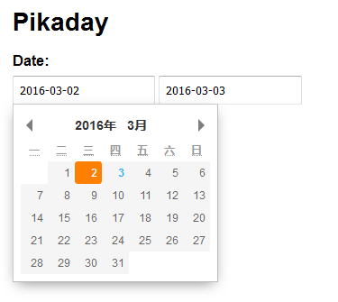 轻量级的日期时间控件Pikaday-CSDN博客