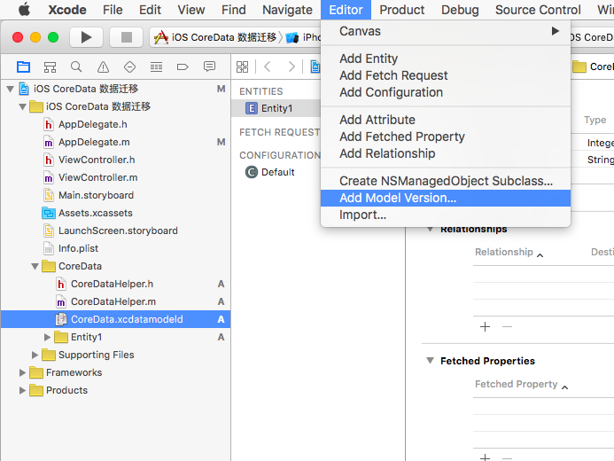 Ios Coredata数据迁移 迁移管理器迁移数据coredata 导出导入 Csdn博客 