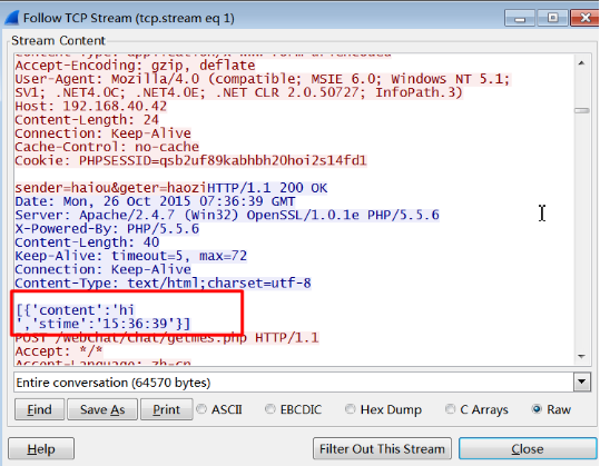 2015广东省强网杯ctf初赛题之大黑阔writeup2015年广 Ctf Csdn博客