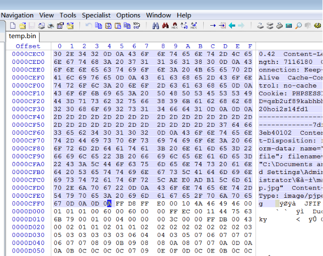 2015广东省强网杯ctf初赛题之大黑阔writeup2015年广 Ctf Csdn博客