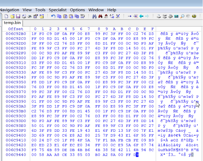 2015广东省强网杯ctf初赛题之大黑阔writeup2015年广 Ctf Csdn博客