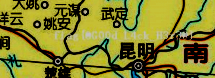 2015广东省强网杯ctf初赛题之大黑阔writeup2015年广 Ctf Csdn博客