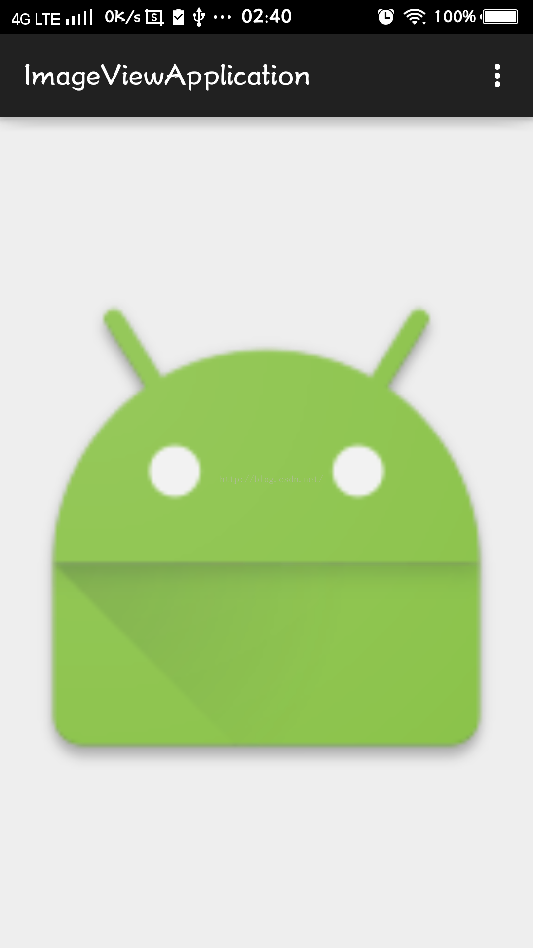 Android自定义控件imageviwe一——依据控件的大小来设置缩放图片显示android Imageview Xml 写 缩放 写法 Csdn博客 