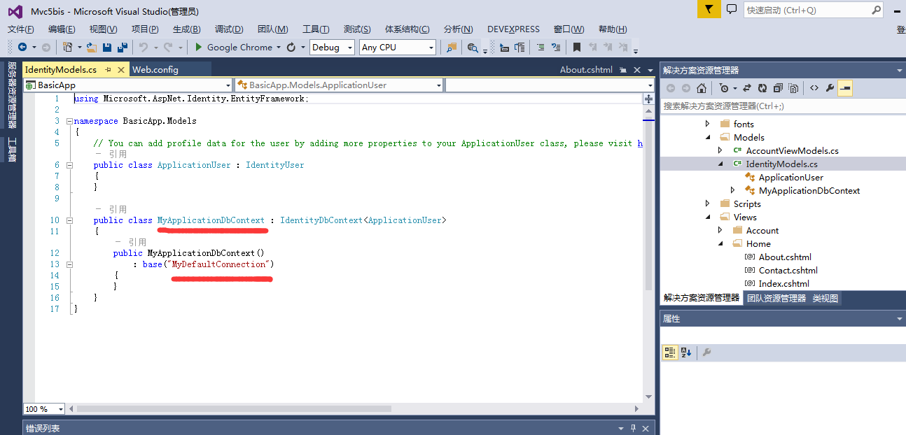 Aspnet Mvc5 之问题集一：连接sqlserver2012的localdbnet Mvc5 Linq连接数据库 Csdn博客 
