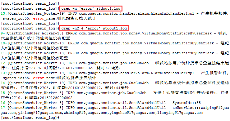 Linux学习笔记 Grep命令搜索字符串命令grep命令查找字符串全匹配 Csdn博客 
