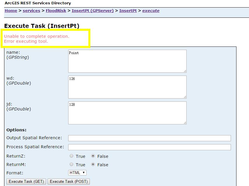 Arcgis Api For Javascript开发笔记（二）gp服务rest调用arcgis Rest Api 接口文档 Csdn博客