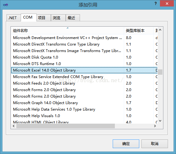 在c 中创建、读、写excel文件（基于com） C 如何写excel表 Csdn博客