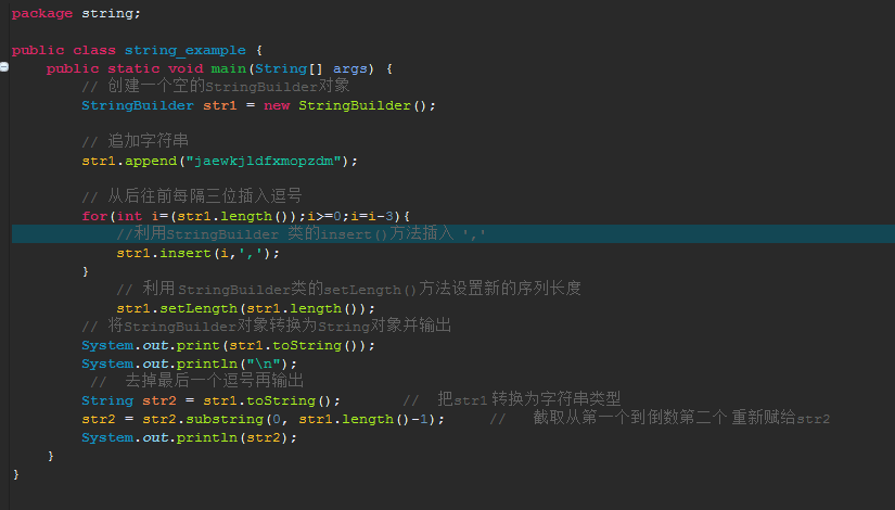 Java中字符串倒序加逗号输出java逆序输出怎样带逗号 Csdn博客
