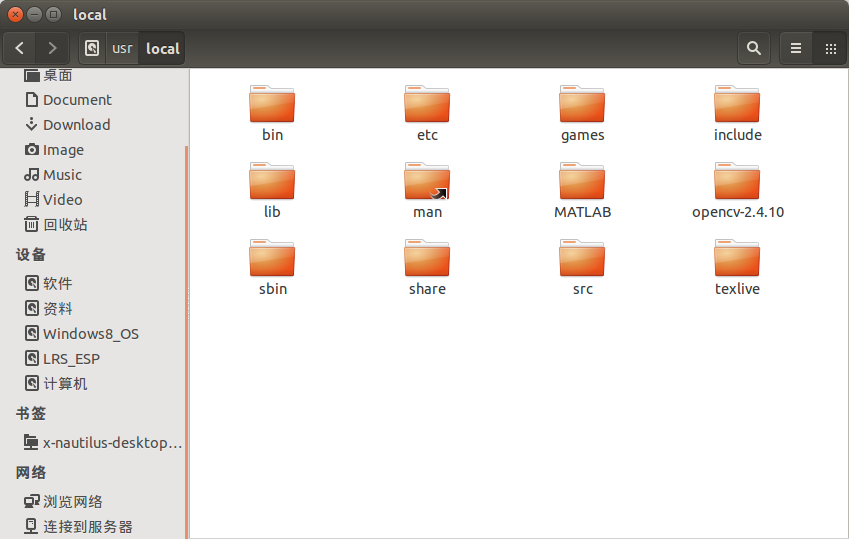 Linux系统qt调用opencv的编译过程（ubuntu1404 Kylinqt55opencv2410）linux Opencv Qt5 Csdn博客