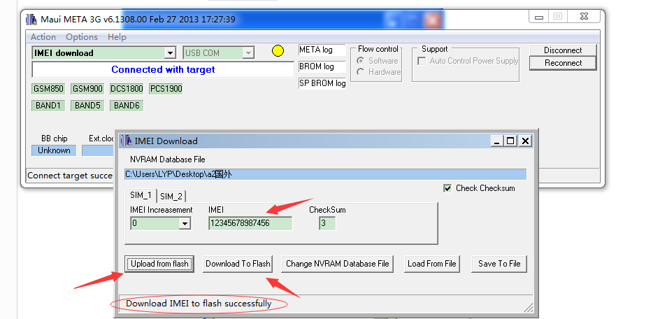 IMEI设置教程：如何修改手机唯一识别号码-CSDN博客