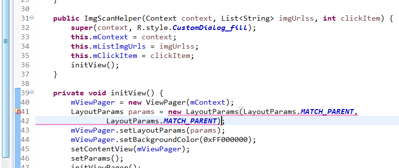 LayoutParams cannot be resolved to a type