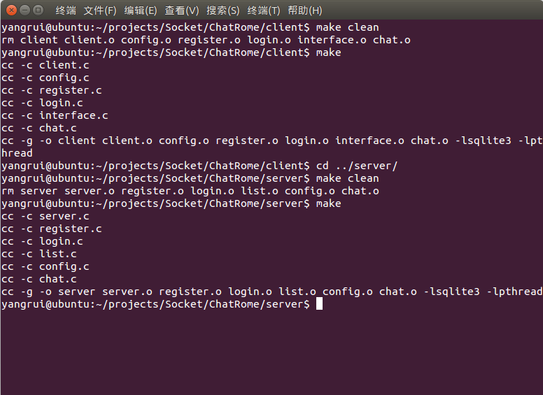 Linux聊天室项目 Chatrome（select实现）linux网络聊天室功能select实现流程图 Csdn博客 