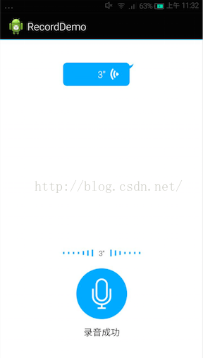 Android 录音 有上滑取消录音，限制录音长度 ，录音动画以及仿微信播放动画效果android 录音动画 Csdn博客 
