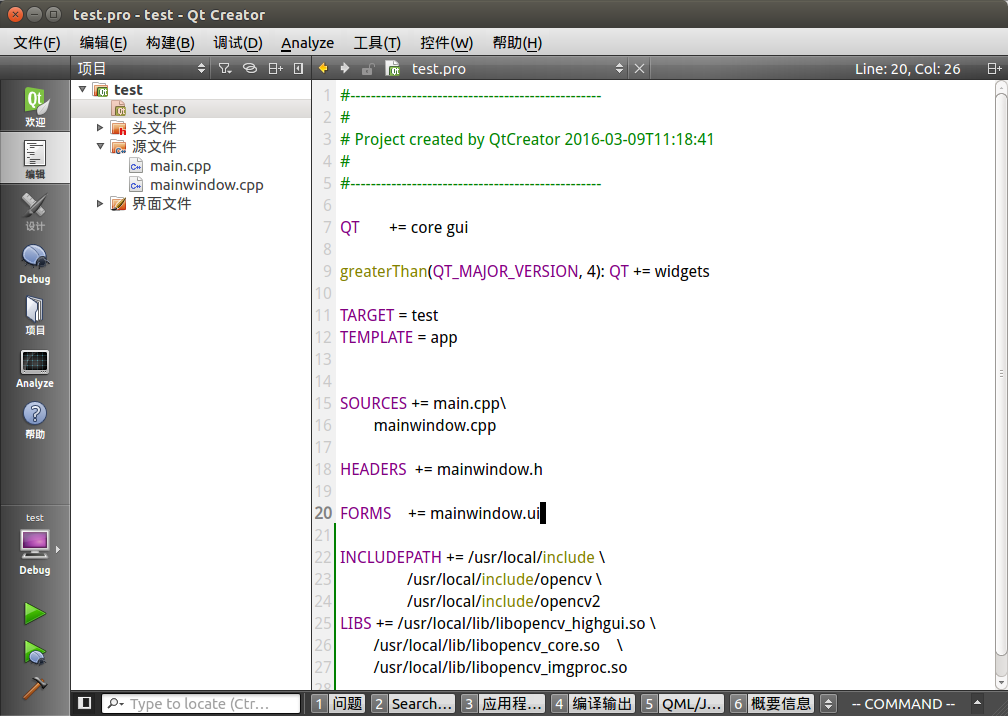 Linux系统qt调用opencv的编译过程（ubuntu1404 Kylinqt55opencv2410）linux Opencv Qt5 Csdn博客