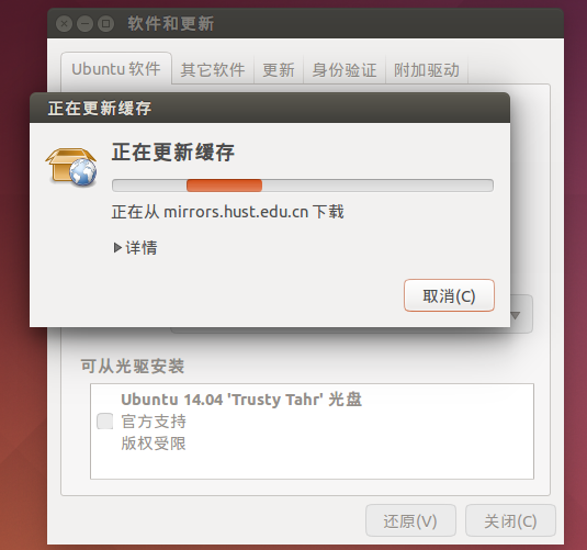 在Ubuntu下安装Qt creator 5_ubuntu qt5及qtcreator下载安装-CSDN博客
