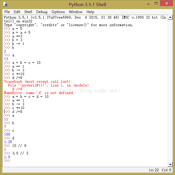 【零基础入门学习python笔记006】python之常用操作符python打印除号 Csdn博客 2862