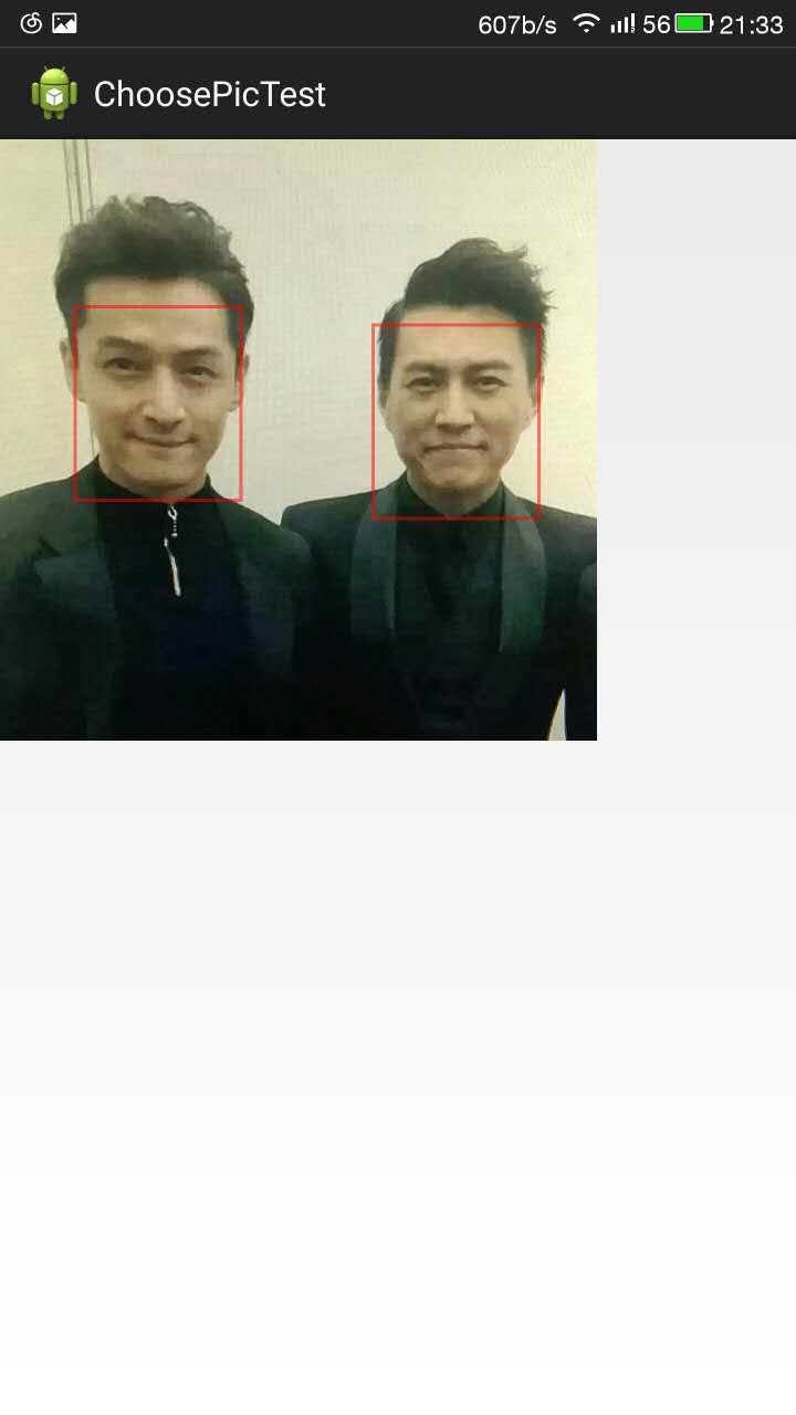 安卓sdk FaceDetector 进行人脸抓取_android facedetector 怎么拿到脸的位置-CSDN博客