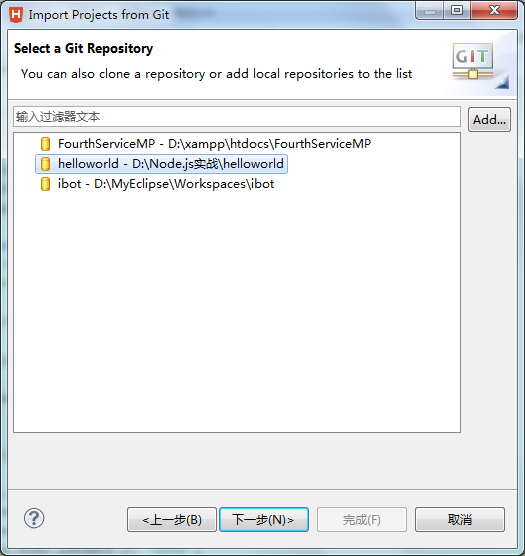 Github使用学习笔记（一）github如何写笔记 Csdn博客
