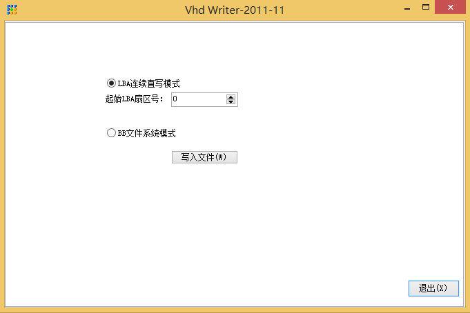 【asm基础】使用nasm进行汇编（基础）nasm汇编 Csdn博客